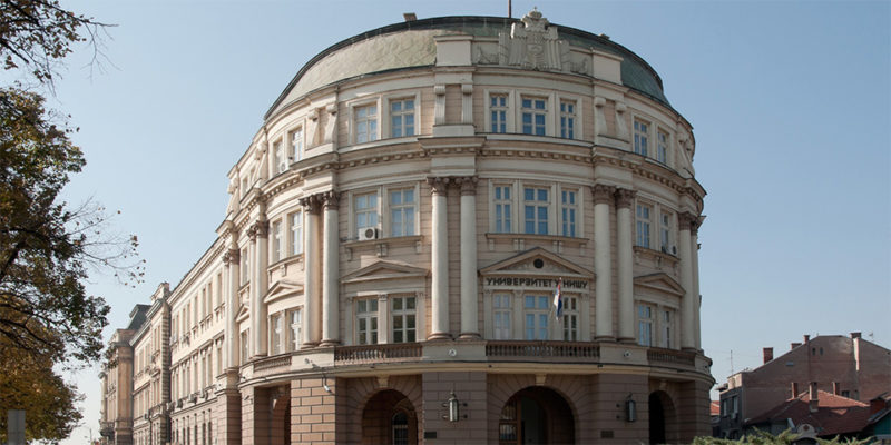 Zgrada Banovine - Univerzitet u Nišu