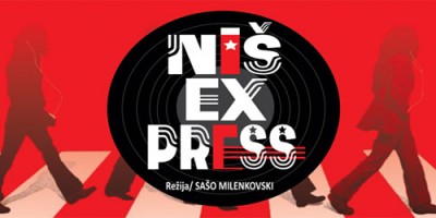 Premijera “Niš-Ex-Press“ | NisCafe