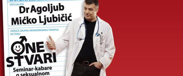 One stvari | NisCafe